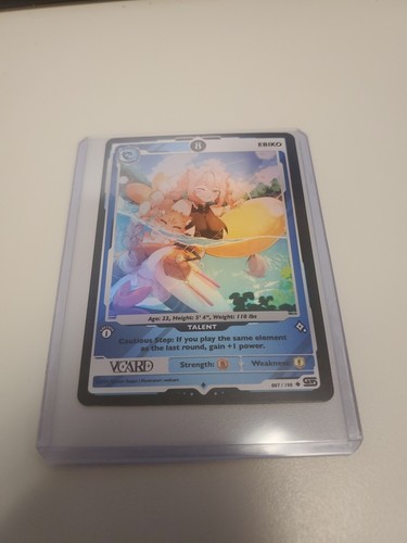 Gamersupps VCARD Rising Stars 1st Ed 8 Vtuber Ebiko | eBay
