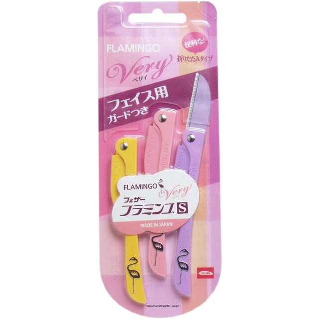 Feather Flamingo S Very 3pcs Safety Razor for Ladies Shaver Face Japan ...