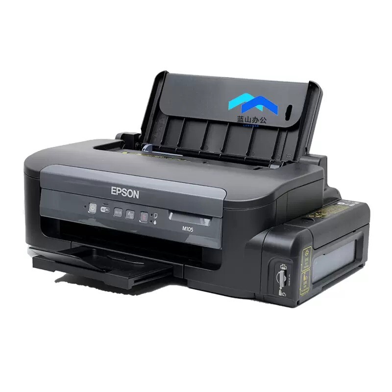 Inkwell Printer Wireless Wifi Continuous Supply Inkjet A4M101 Printer ...