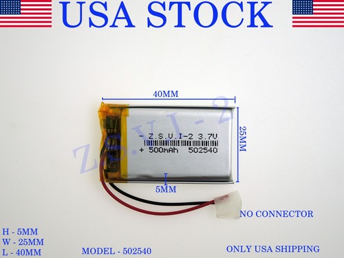 3.7V 500 mAh 502540 Lithium Polymer LiPo Rechargeable Battery (USA ...