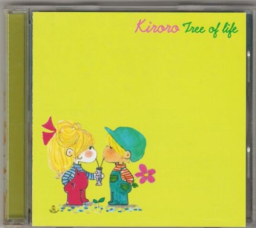 Kiroro - Tree Of Life CD - Japanese Music Duo | eBay