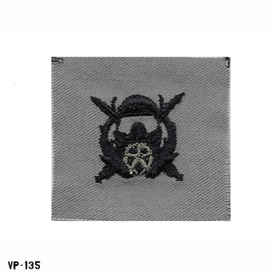 US Air Force BDG ABU Special Operations Diving Supervisor Patch ...
