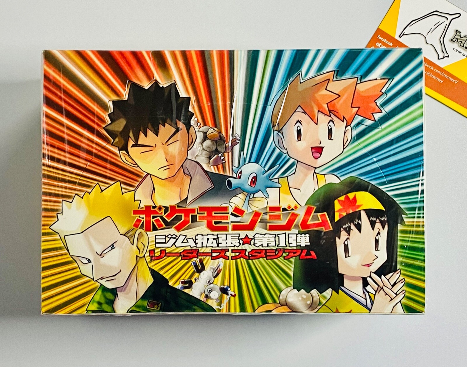 Pokemon Box Display Gym Challenge Leaders' Stadium Sealed 1998 Japanese ...