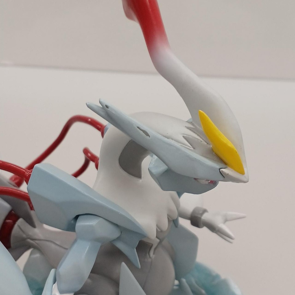 Black Kyurem White Kyurem Pok Mon Waku Waku Get Kuji 2012 Banpresto ...