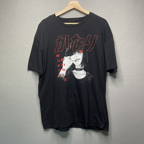 Hot Topic Anime Smile Pretty Horror T-Shirt XL | eBay