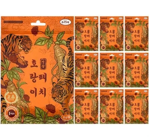 Korean Tiger Ginseng Patch / Health Hot Pad / Pain Relief / 10 Sets ...