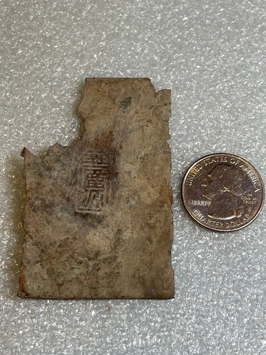 Chinese Opium Box Dug Up 1800's Stamped Tin Box Lid Gold Rush Railroad ...