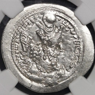 Sassanid Drachm NGC MS Ancient Sasanian Empire Silver Coin Bahram V ...