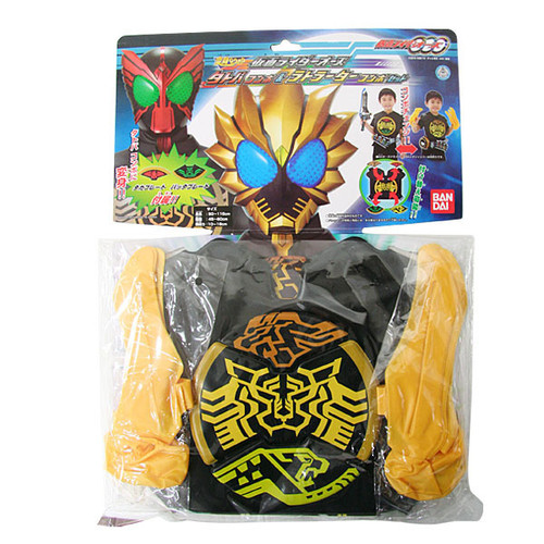 Kamen Rider Ooo Ratoratah Bandai Kamen Rider OOO RaToraTa TaToBa 7