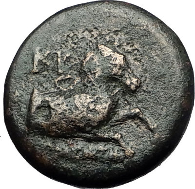 KYME in AEOLIS - Genuine 350BC Authentic Ancient Greek Coin HORSE ...