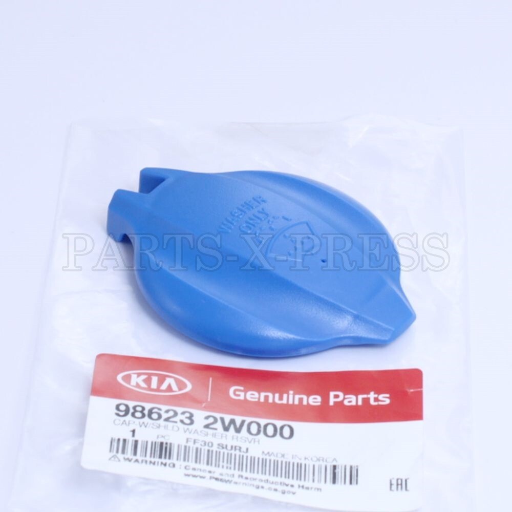 98623-2W000 NEW GENUINE OEM HYUNDAI WASHER FLUID RESERVOIR PLASTIC CAP ...