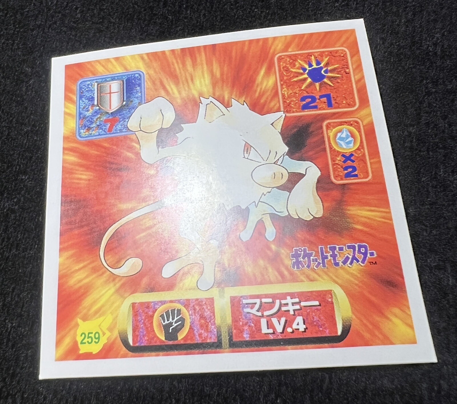 1997 Pokemon Amada Sticker Mankey #259 NM Japanese US SELLER | eBay