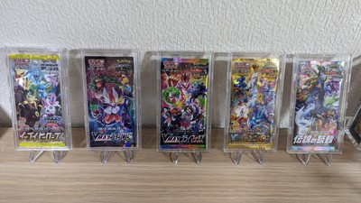 New TCG Full Pack Protector L Size, 3-pack (6 cases) , UV Protection | eBay