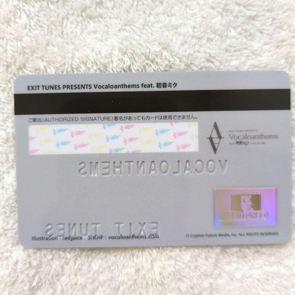 Hatsune Miku Card Bonus | eBay