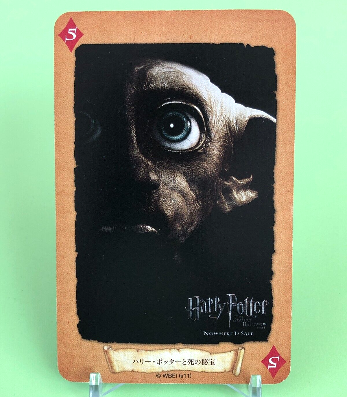 Harry Potter Deathly Hallows Dobby Playing Card Warner Bros #5 | eBay