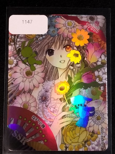 Goddess Story Trading Card Waifu SSR CLAMP Kobato | eBay