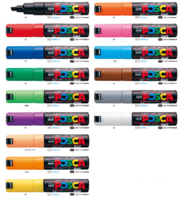Uni Posca PC-8K Color Marker Pen 15color 8mm | eBay