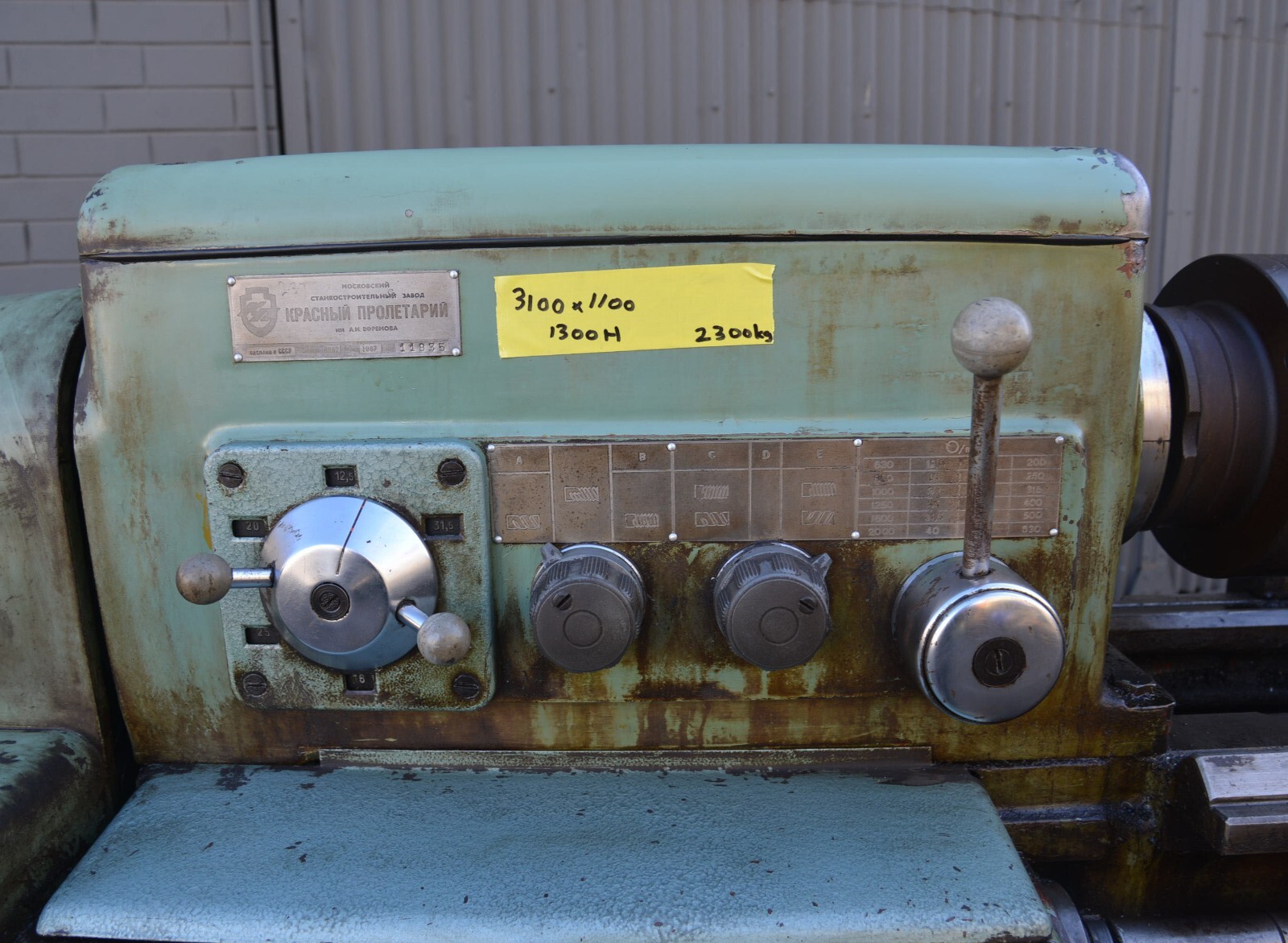 Center Metal Lathe STANKOIMPORT IK62 3 jaw chuck USSR 1967 - working ...