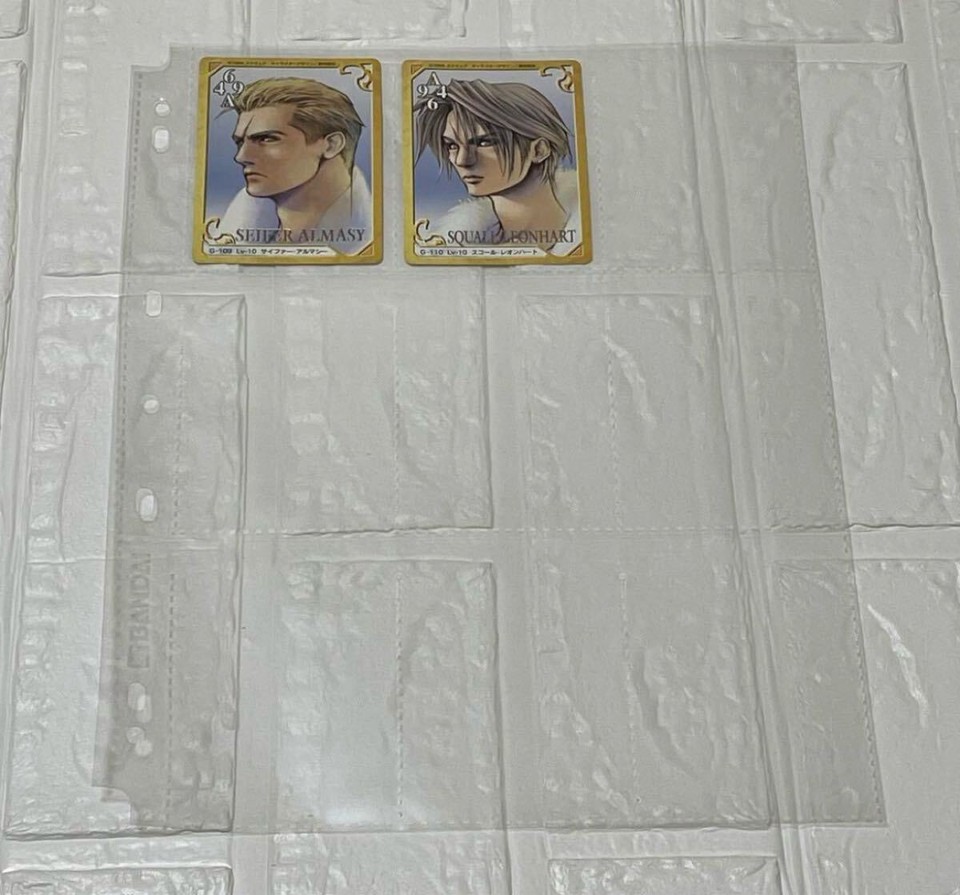 Final Fantasy VIII FF8 Triple Triad Carddass Masters Complete Set 110 ...