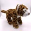 Kohls Cares The World of Eric Carle Leopard Plush Stuffed Animal Brown ...