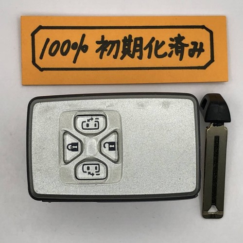 Toyota Estima Noah Voxy Alphard Vellfire Smart Key, Initialized, Blank ...