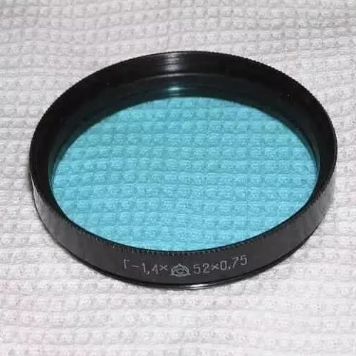 a Blue 1.4x LZOS 52x0.75mm Vintage Russian Light Filter 52mm for Lens ...