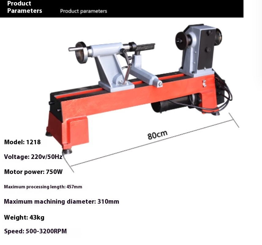 Small Lathe Speed Control Miniature Machine Tool Woodworking Machine ...