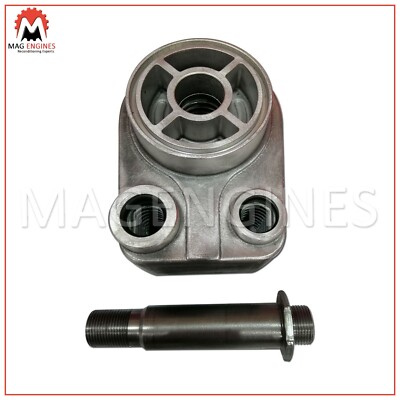 8200923115-C OIL COOLER NISSAN K9K FOR QASHQAI MICRA DACIA & RENAULT 1. ...