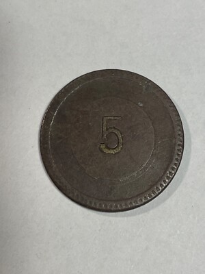 5 Cent Token To Identify (9-15) | eBay