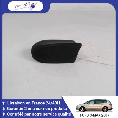 🇫🇷 ANTENNE RADIO FORD S-MAX 2006- ♻️ 1440155 | eBay
