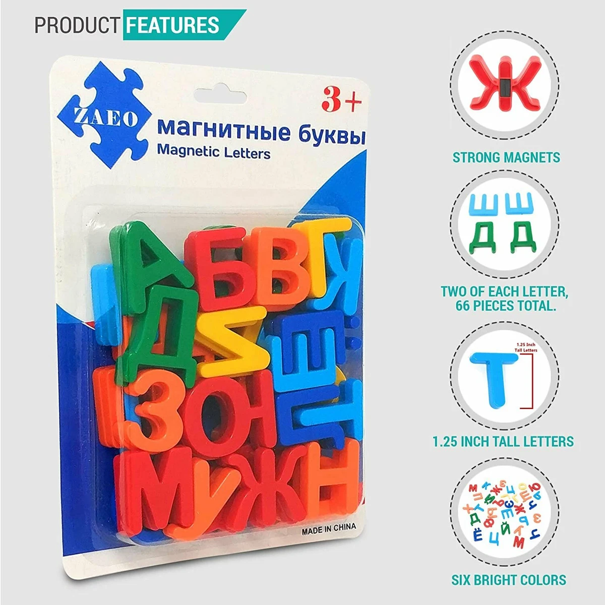 Russian Alphabet Magnet