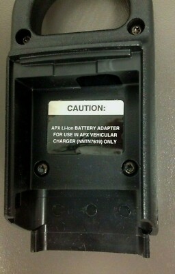 Two-Way Radios - Vehicular Adapters