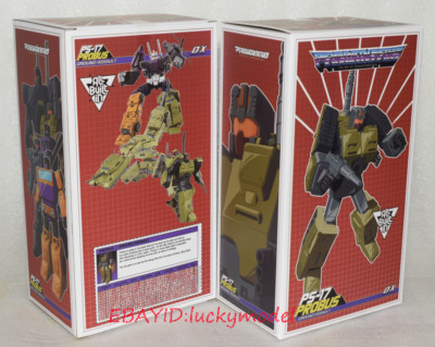 Reissue! New Mastermind Creations Ocular Max MAX PS-17 Probus G1 ...