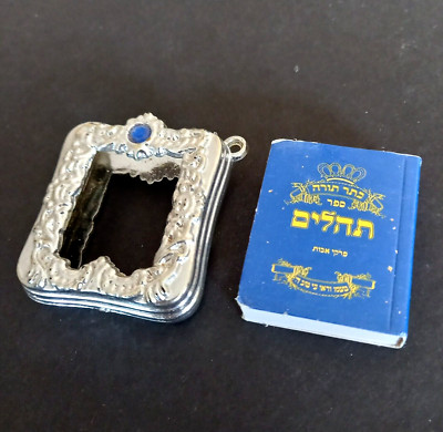 Psalms Jewish Hebrew Tehillim Book Mini Holy Land Judaism Silver Box ...