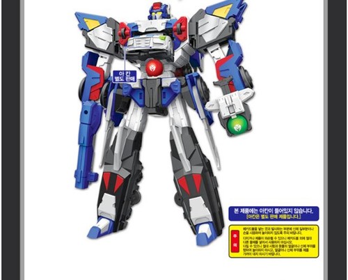 Mecard Ball MEGA AKAN 2-Type Transformer Robot Set-AKANSPHERE WOLFNIX ...
