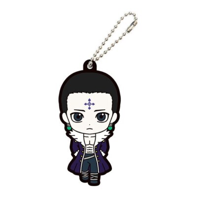 Hunter X Hunter Chrollo Capsule Rubber Mascot Key Chain Licensed ...