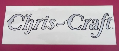 CHRIS CRAFT LOGO SILVER AND BLACK LETTERING 19" | eBay