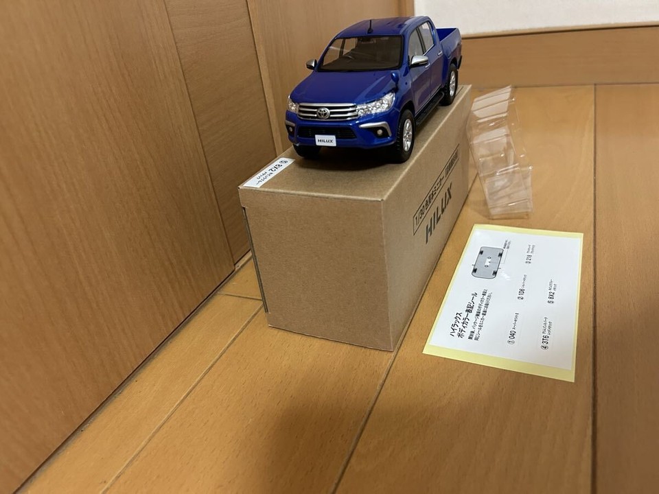 Hilux 1/30 Minicar 8X2 Nebula Blue Metallic | eBay