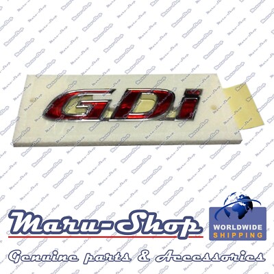 Trunk "GDI" Lettering Logo Badge Emblem for 15~19 Hyundai Sonata | eBay