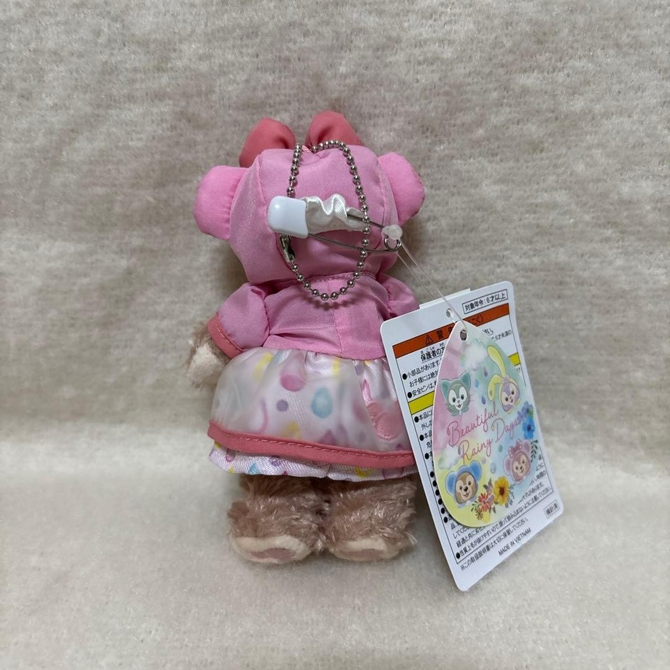 Disney Shellie May Plush Badge Beautiful Rainy Days | eBay