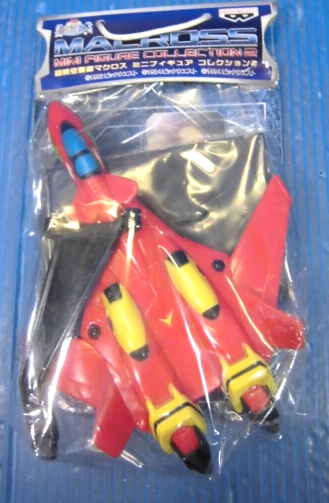 MACROSS ROBOTECH mini figure collection 2 figure set x 5 New Banpresto ...