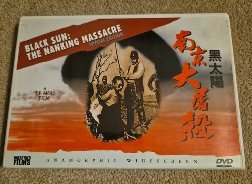 Black Sun: The Nanking Massacre DVD 1995 Special Edition Very Good | eBay