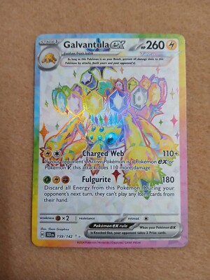 Pokemon - Galvantula ex 159/142 - Full Art - Stellar Crown - NM/M | eBay