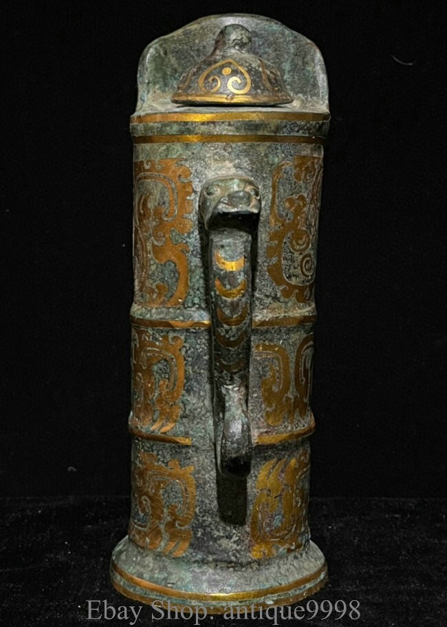 7.8"Old China Bronze Ware Gilt Dynasty Dragon Pattern Handle Flagon ...