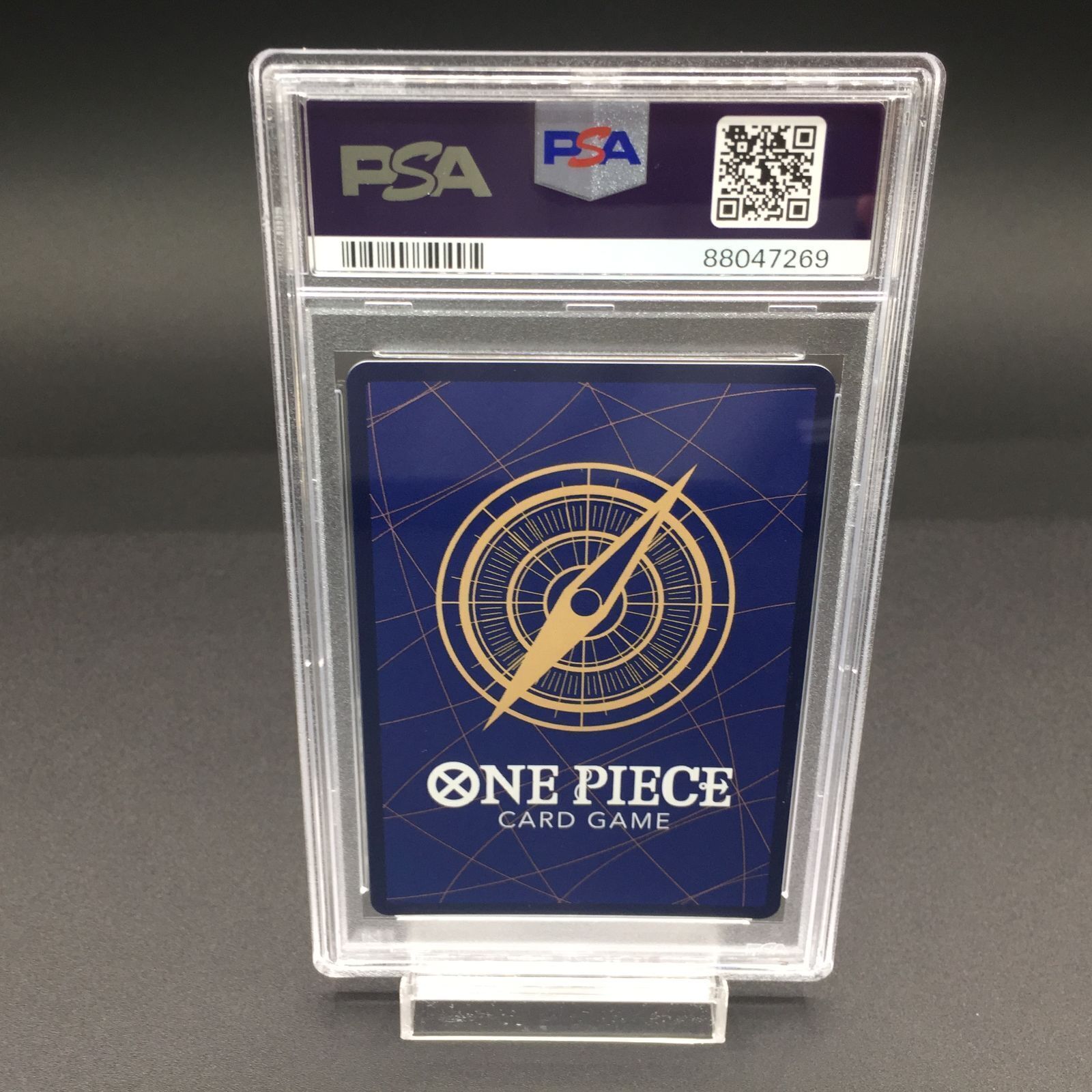 PSA10 Monkey D. Luffy OP07-109 SR One Piece Card Japanese | eBay