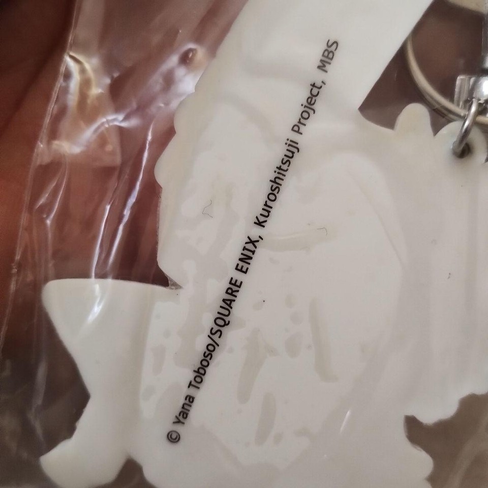 Black Butler Grell Rubber Keychain North American Limited Genuine ...