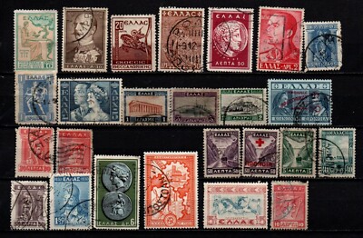 Yanstamps: Early Greece stamps collection set#16 | eBay