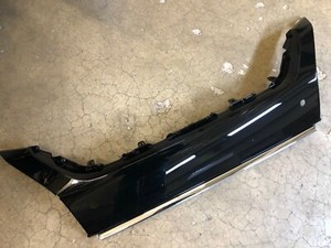 NEW OEM NISSAN MURANO 2019-2020 FRONT UPPER BUMPER TRIM | eBay