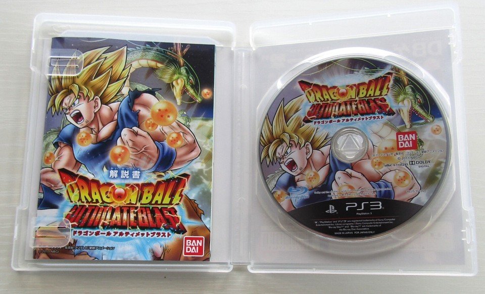 PS3 Dragon Ball Z Raging Blast Ultimate Blast Xeno Verse Burst Limit ...