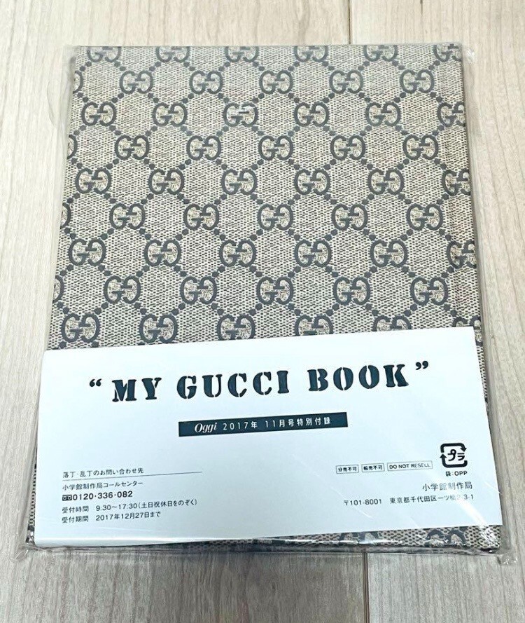 GUCCI Novelty Notebook NEW from JAPAN | eBay